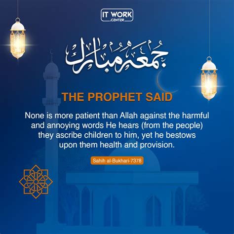 Itworkcenter Itc Itskills Islamicquotes Hadith Masjid