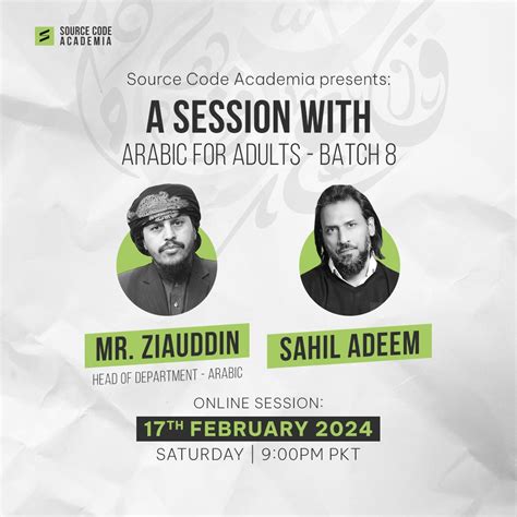 Source Code Academia On Linkedin Stemeducation Sourcecodeacademia