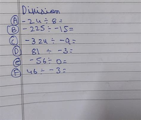 Rational Number Closure Property