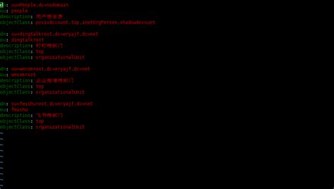 我在使用docker compose 只部署了前后端 连接我之前的ldap 在初始化的时候显示可以连接到ldap 但是当我同步ldap信息的