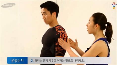 [헬스트레이닝] 이두운동 바벨 컬 Youtube