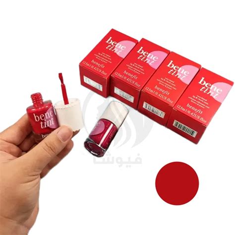 تینت لب و گونه بنفیت فروشگاه اینترنتی فیوشا