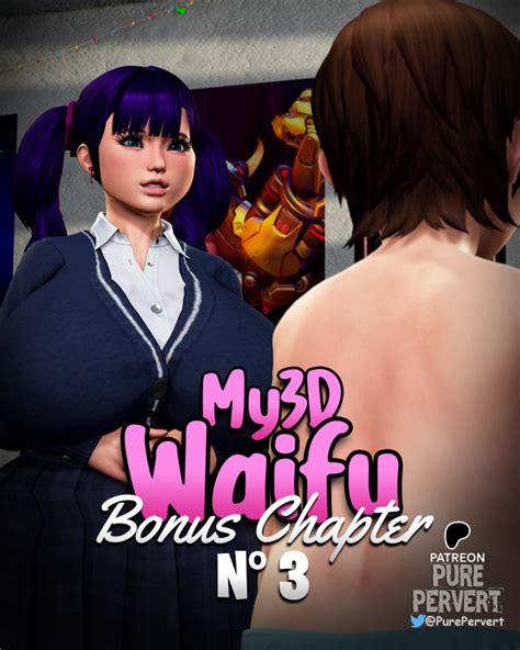Purepervert My 3d Waifu Bonus Chapter 3