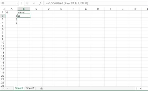 Excel Vlookup函数excel Lookup Csdn Csdn博客 Excel Vlookup函数excel Lookup Csdn Csdn博客