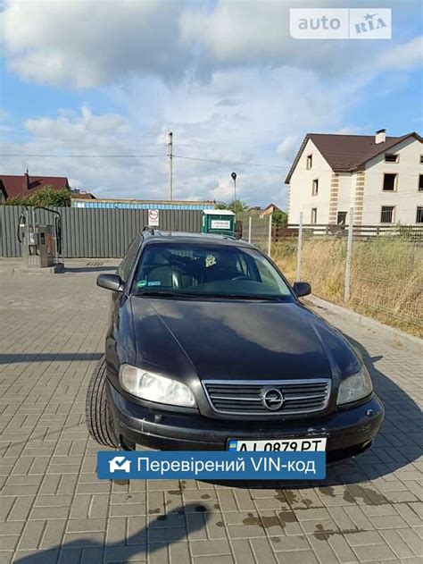 AUTO.RIA – Продам Опель Омега 2001 (AI0879PT) газ пропан-бутан / бензин ...