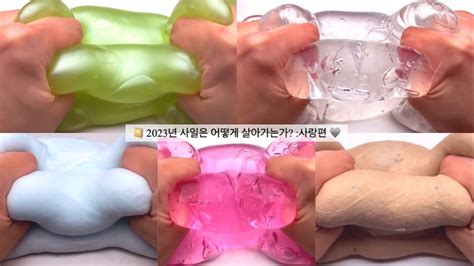 ⪩⪨ 사일은 어떻게 살아가는가 사랑편 🏩 시리즈 액괴 시리즈 연애 시리즈 Youtube