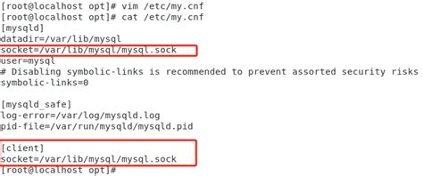 安装和升级mysqlmysql升级 Csdn博客