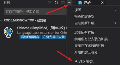 【docker】部署code server云端vscode，在浏览器上写代码！ code server docker csdn博客