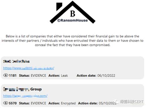 针对esxi虚拟化平台勒索攻击威胁通告 安全内参 决策者的网络安全知识库