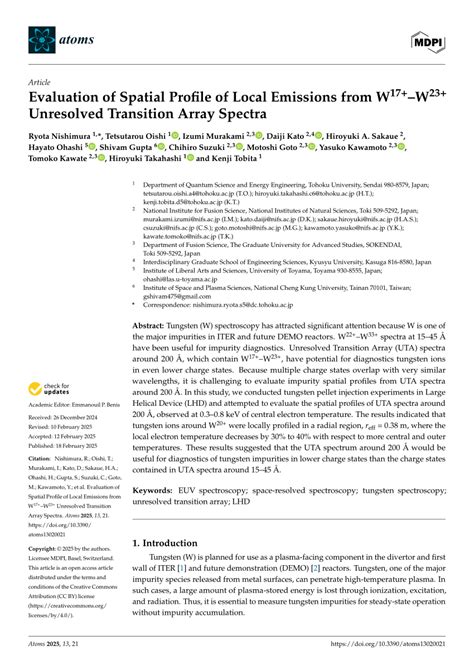 pdf evaluation of spatial profile of local emissions from w w
