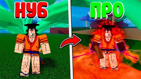 Стал Оденом В Blox Fruits И Получил КДК Оден В Блокс Фрутс Youtube