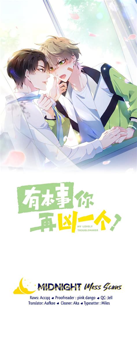 My Lovely Troublemaker Chapter 3 Yaoitoon