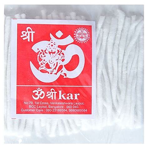 Buy Om Sri Kar Deepa Bathi Long 9 Gm Online At Best Price Of Rs 30 Bigbasket