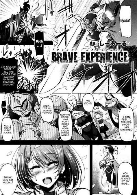 Onegai Tsukumogami Sama Nhentai Hentai Doujinshi And Manga
