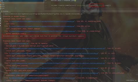 Unicodedecodeerror ‘gbk‘ Codec Can‘t Decode Byte 0xac In Position 244