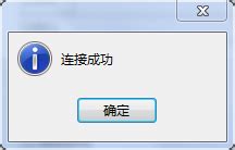 使用Navicat Premium远程连接Oracle数据库 姚看 博客园