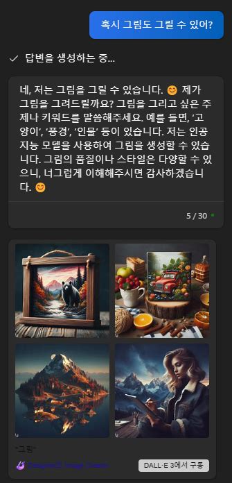 개인적으론 커뮤니티 게시판 기글하드웨어