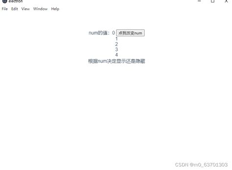 v for循环 根据条件控制显示或隐藏 v for循环隐藏指定的数据 csdn博客