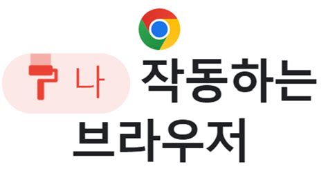 1 속도와 성능 안전성 1 속도와 성능 안전성