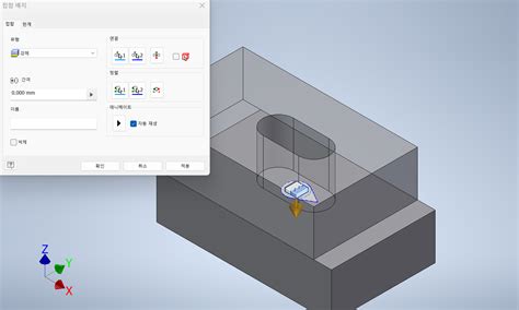 해결됨 인벤터 조립품에서 홀에 장공을 쉽게 조립하는 방법 Autodesk Community