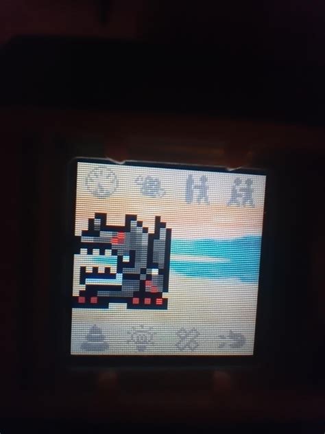 Update My Gizamon Evolved Into A Devidramon R Digimon