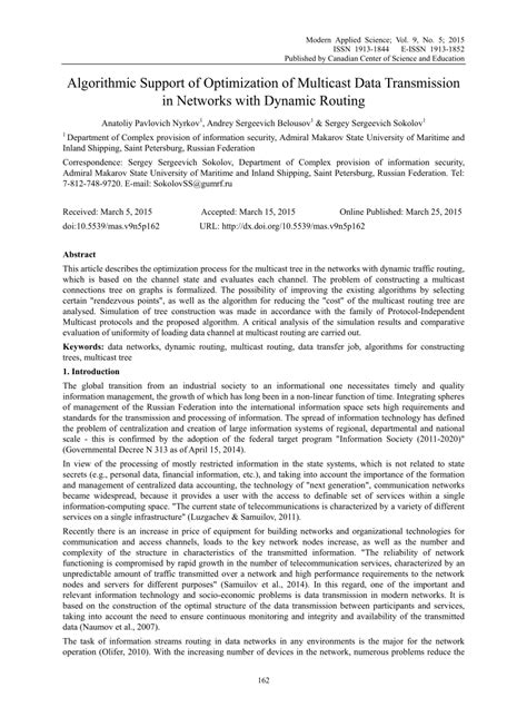 PDF Algorithmic Support Of Optimization Of Multicast Data Transmission In Networks With