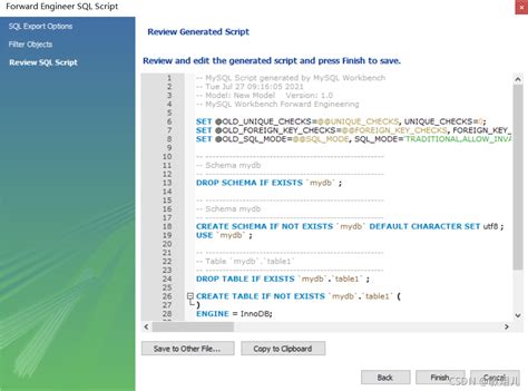 Mysql Workbench 操作详解史上最细 Csdn博客