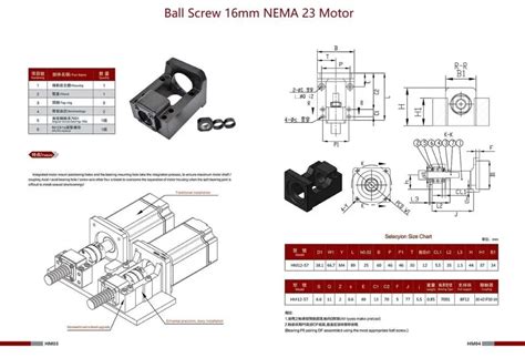 HM HM Fixed End Supports For Nema Stepper Motor With Ball Screw SFU SFU