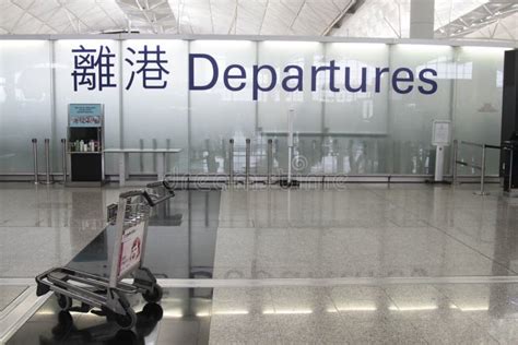 Airport In Hong Kongdeparture Sign Editorial Photography Image Of