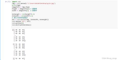 Attributeerror ‘nonetype‘ Object Has No Attribute ‘shape‘yolo Shape Imshape 2 Current