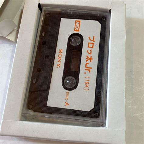 Plotter Jr Msx Sony Releases Generation Msx