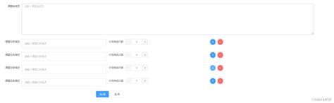 mybatisplus中basemapper有批量新增的方法吗 mybatis plus批量 autohost的技术博客 51cto博客