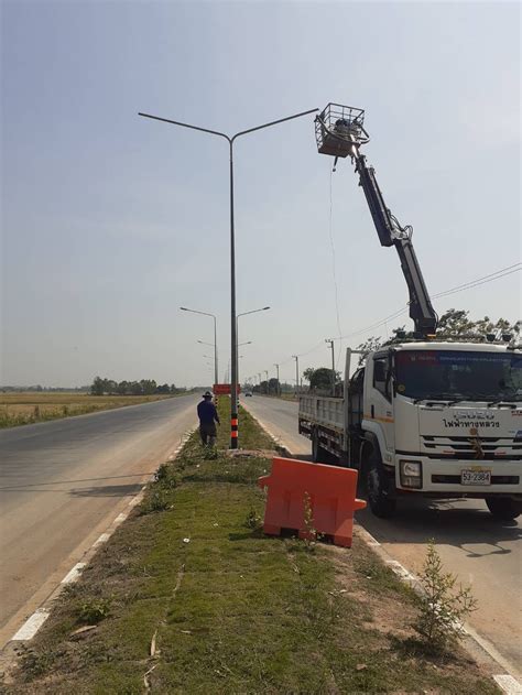 ติดตั้งระบบเสาไฟฟ้าแสงสว่าง เสาไฟถนน เสาไฮแมส โคมไฟถนน โคมไฟถนนled