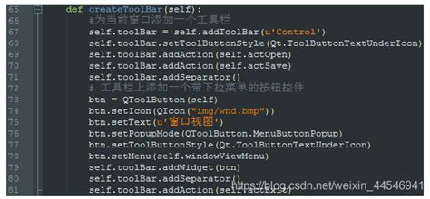 Pythonpyqt架构:纯代码方式编写界面程序入门示例pyqt 代码编写界面 Csdn博客 Pythonpyqt架构:纯代码方式编写界面程序入门示例pyqt 代码编写界面 Csdn博客
