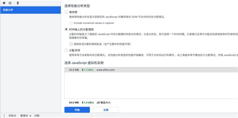 react 性能优化指南之性能分析与16种优化方法大总结 csdn博客