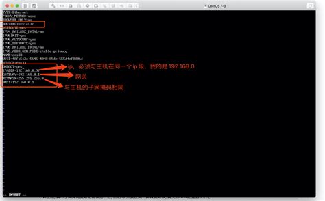 mac系统使用vmware fusion安装linux虚拟机 mac系统使用vmware fusion安装linux虚拟机一直转圈 csdn博客
