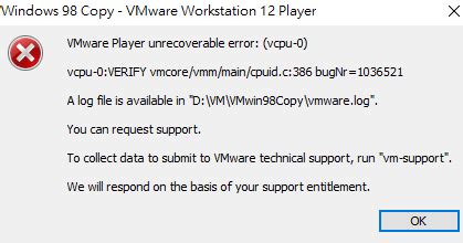 德琦雜記 VMware Workstation Player 出現 VMware Workstation unrecoverable error vcpu