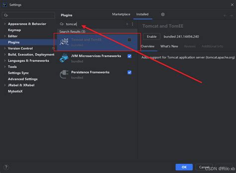 Idea中解决edit Configurations中没有tomcat Server选项的问题后端 Csdn专栏