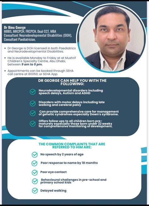 Fantastic News Keep Rocking Doc Rajeev Krajendran