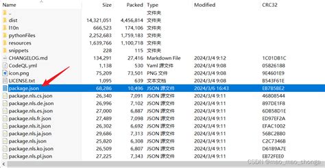 VS Code 连接远程服务器运行 .ipynb 文件_linux服务器怎么vscode怎么跑 .ipynb-CSDN博客