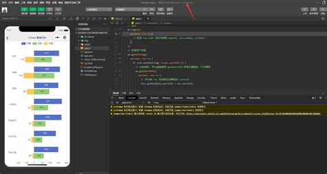 预发布版能打开的页面开发版页面打不开 Issue ecomfe echarts for weixin GitHub