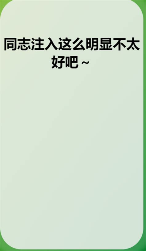 NewStarCTF SQL注入题 Err r