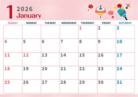 2026年1月横型の日曜始まり 羽子板イラストのかわいいa4無料カレンダー｜素材デザイン王