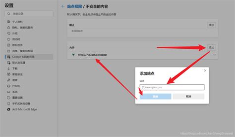 跨域问题 使用调用接口时会阻拦的错误提示解决方案如下vue 已阻止加载混合活动内容 Csdn博客