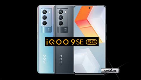 IQOO 9 SE Price In Nepal Specs And Features Ktm2day Com