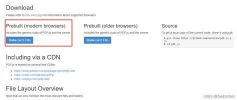 uni app预览pdf（适配多端） promise withresolvers is not a function csdn博客