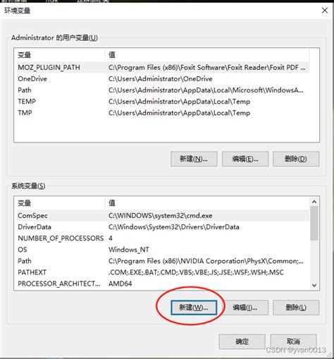 Windows10下java环境搭建 Csdn博客 Windows10下java环境搭建 Csdn博客