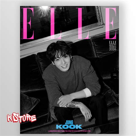 ИЗБОР Elle 2026 01 Корица Bts Jungkook Kstore кпоп албуми и мърч