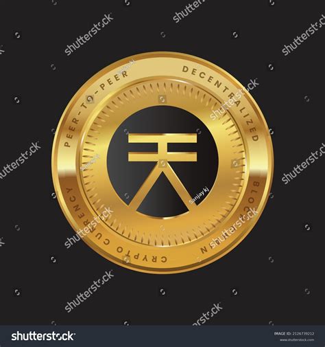 Sora Vector Illustration Crypto Currency Blockchain Stock Vector Royalty Free 2126739212