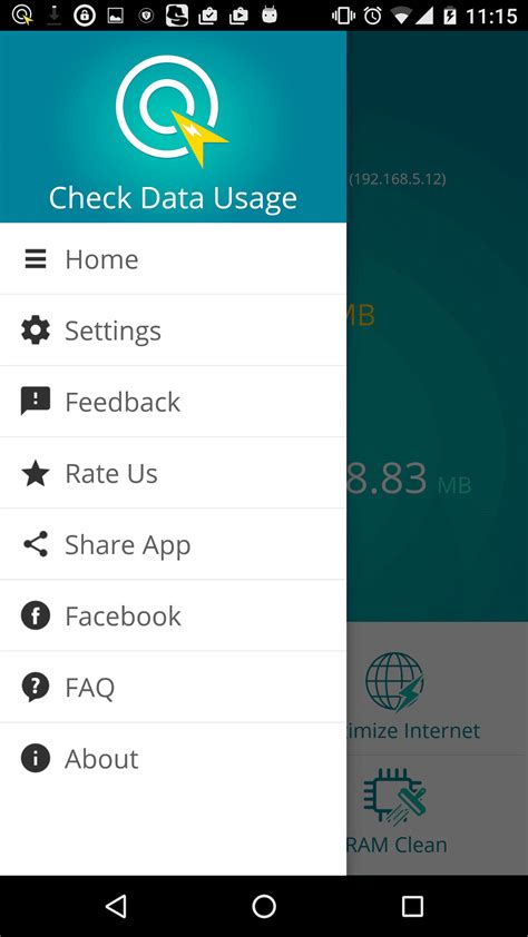 How To Check How Much Data Is Left